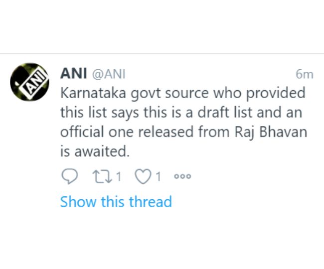 Karnataka सीएम सिद्दरमैया ने अपने पास रखा वित्त मंत्रालय Dk को सिंचाई